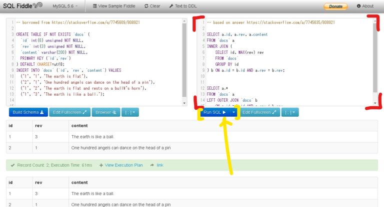 Web上で【SQL】が実行できるサイト【SQL Fiddle】とは？