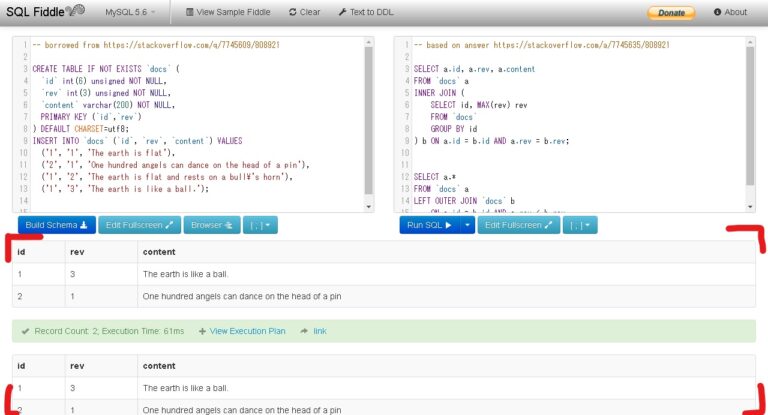Web上で【SQL】が実行できるサイト【SQL Fiddle】とは？