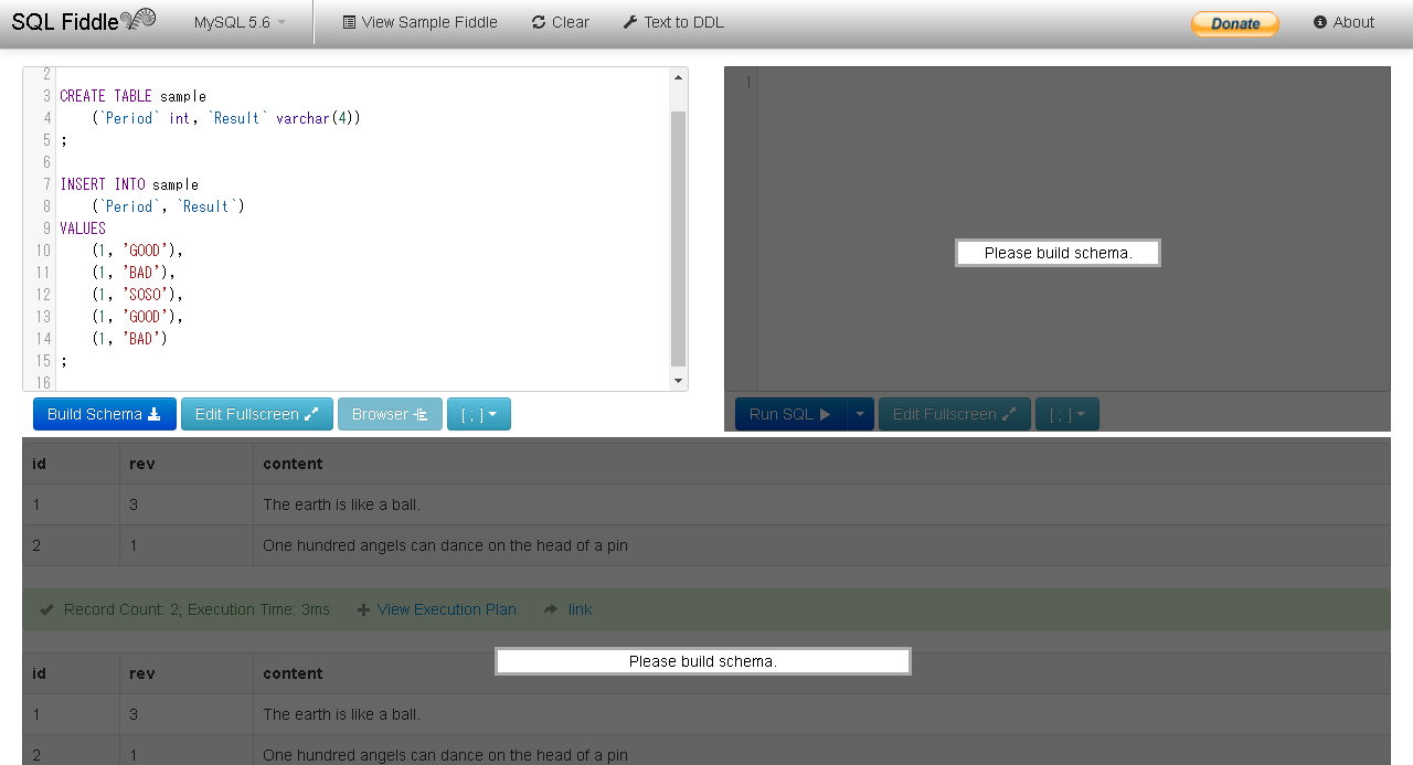 Web上で【SQL】が実行できるサイト【SQL Fiddle】とは？