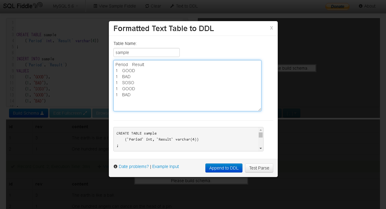 Web上で【sql】が実行できるサイト【sql Fiddle】とは?