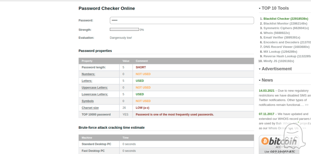【無料】パスワードの強度を調べる【Password Checker Online】とは？