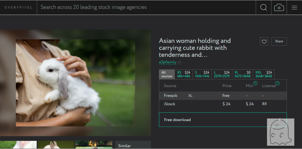 複数サイトの、有料＆フリー画像を検索！【Everypixel】とは？