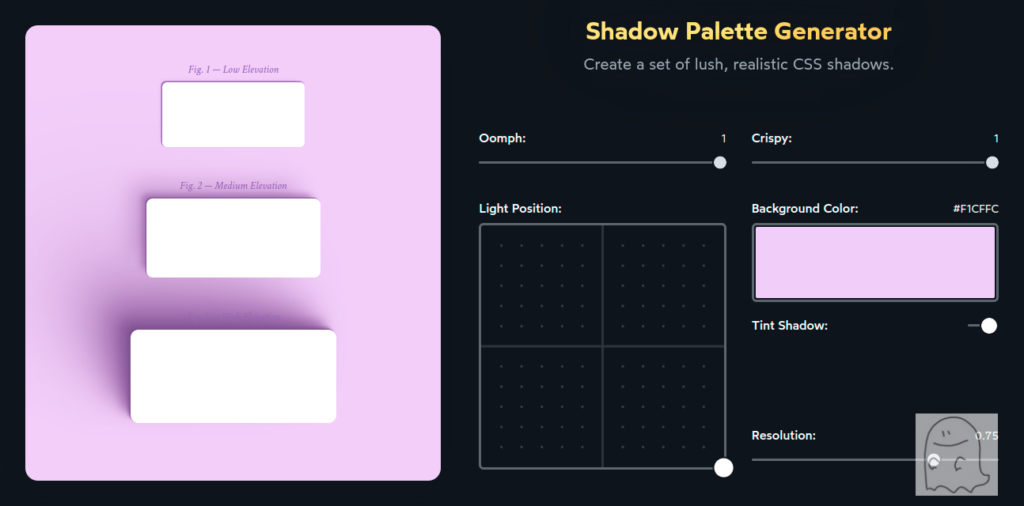 【CSS】影ジェネレーター【Shadow Palette Generator】とは？