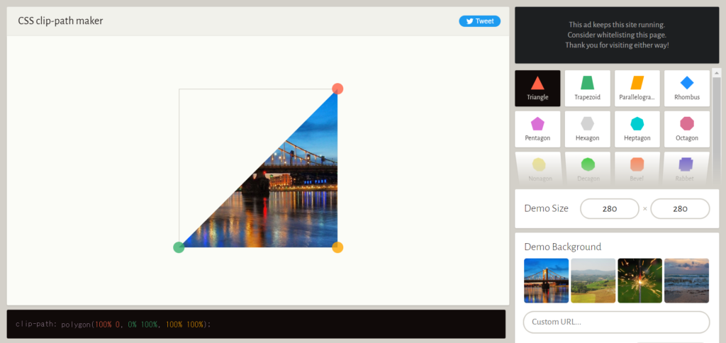 【CSS】clip-pathをビジュアルで編集できるツール『Clippy』とは？