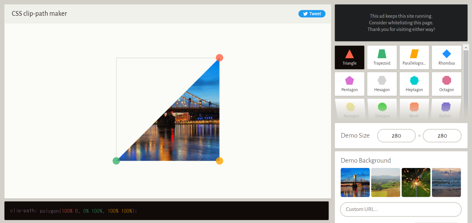 【CSS】clip-pathをビジュアルで編集できるツール『Clippy』とは？