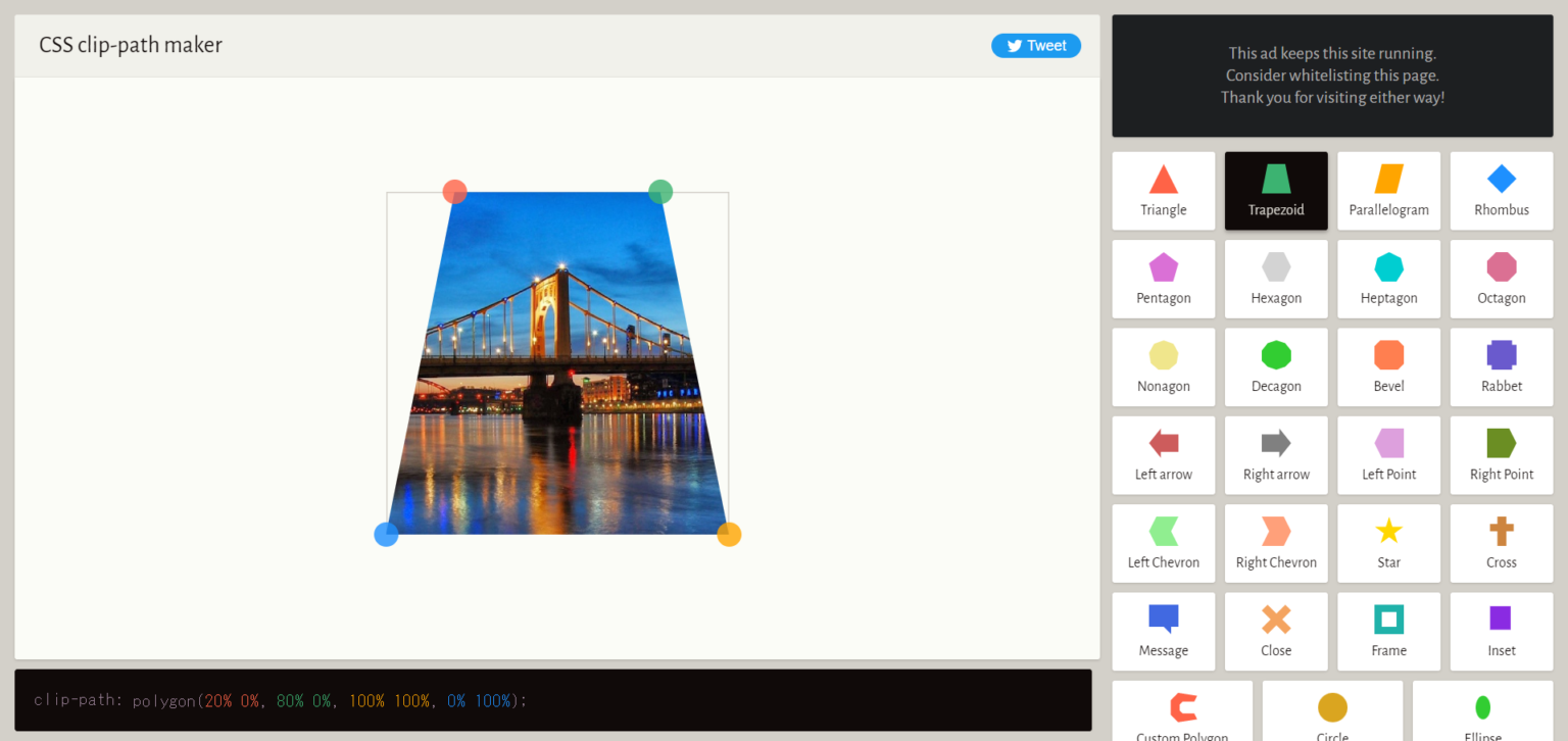 【CSS】clip-pathをビジュアルで編集できるツール『Clippy』とは？