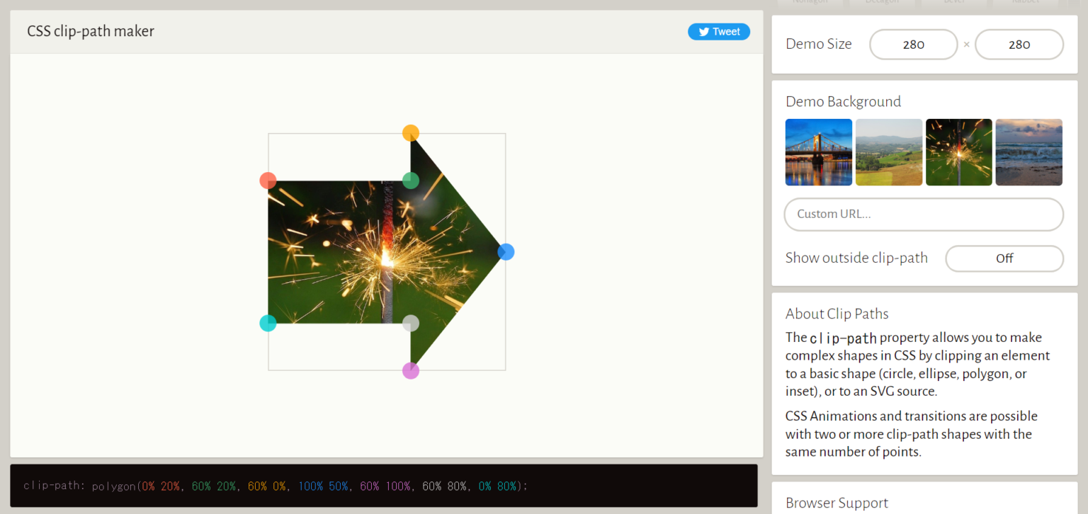 【CSS】clip-pathをビジュアルで編集できるツール『Clippy』とは？