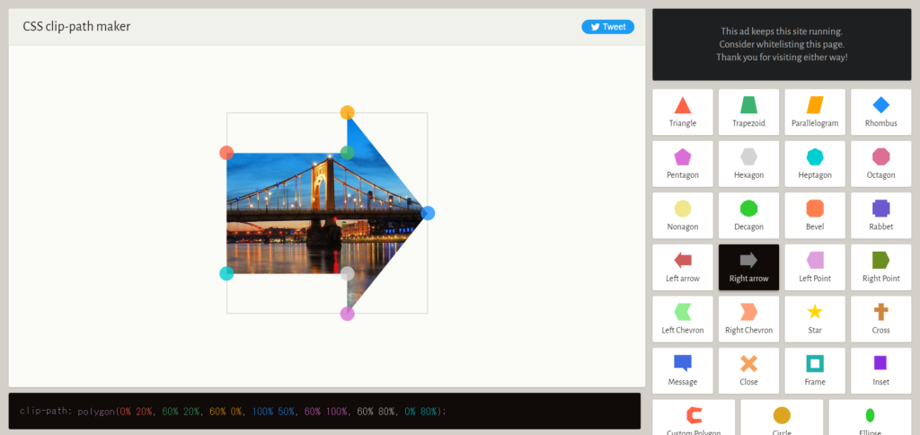 【CSS】clip-pathをビジュアルで編集できるツール『Clippy』とは？