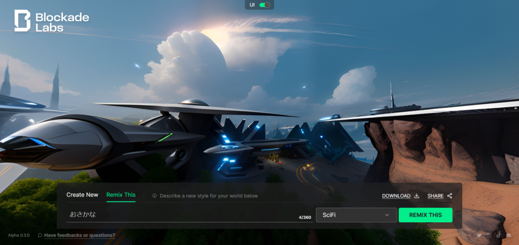 AIが 3D空間を作成してくれるツール『Skybox Lab』とは？