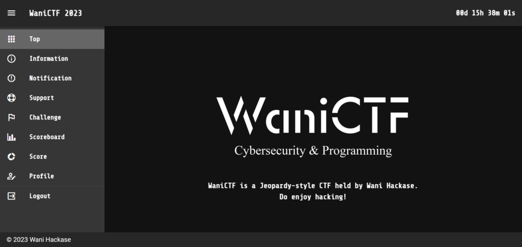 23年5月6日まで開催中！サイバーセキュリティの技術競技『WaniCTF』とは？