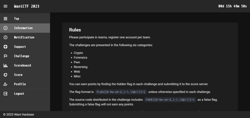23年5月6日まで開催中！サイバーセキュリティの技術競技『WaniCTF』とは？