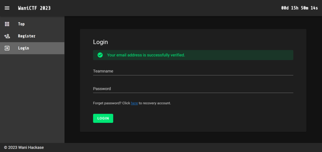 23年5月6日まで開催中！サイバーセキュリティの技術競技『WaniCTF』とは？